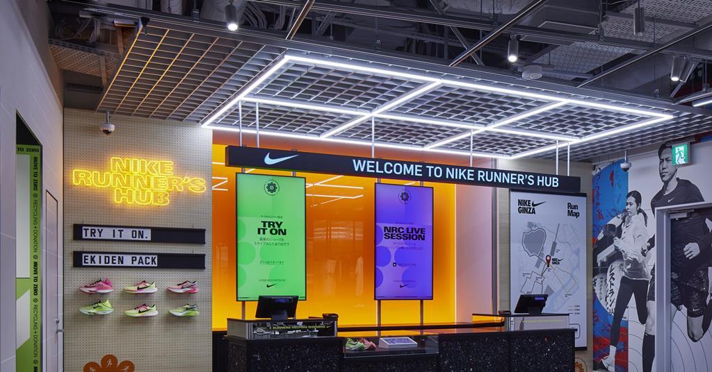 Nike’s new Tokyo store focuses on running | News briefs | Sporting ...