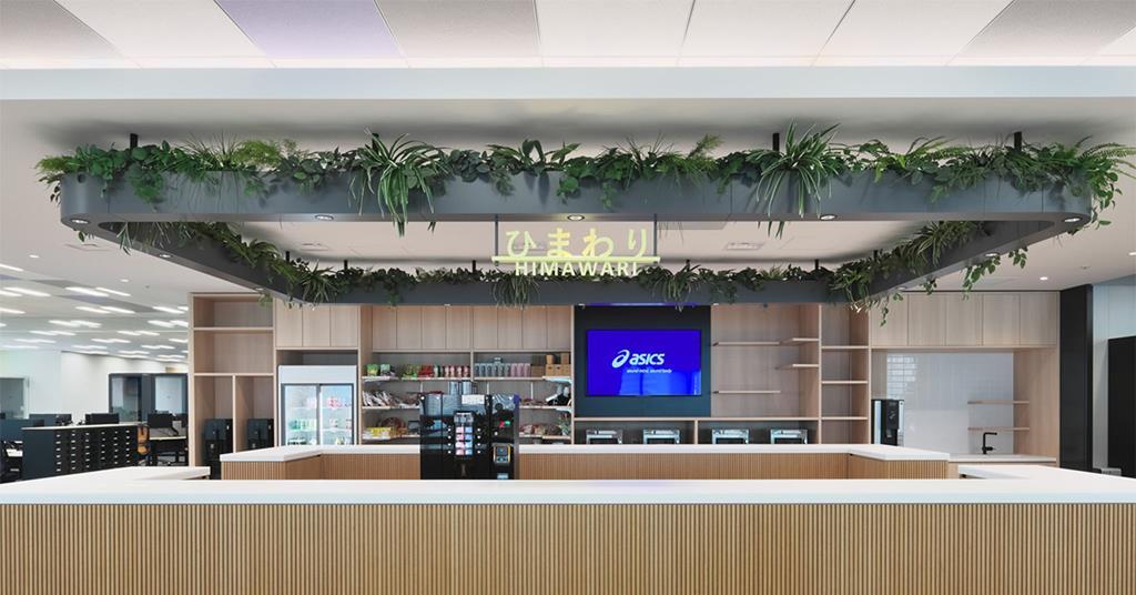 Asics’ new head office in Tokyo | News briefs | Sporting Goods Intelligence