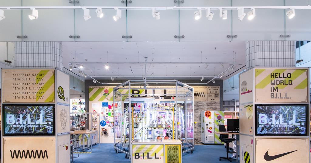 Nike debuts robotic system that cleans and repairs sneakers | News ...