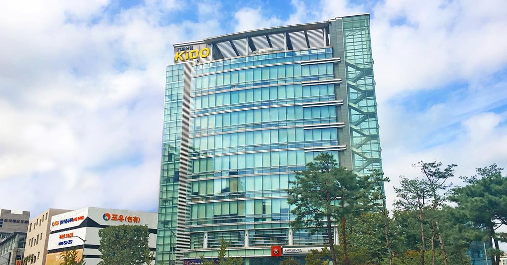 South Korean manufacturer Kido expands to Bangladesh | Article | Sporting Goods Intelligence