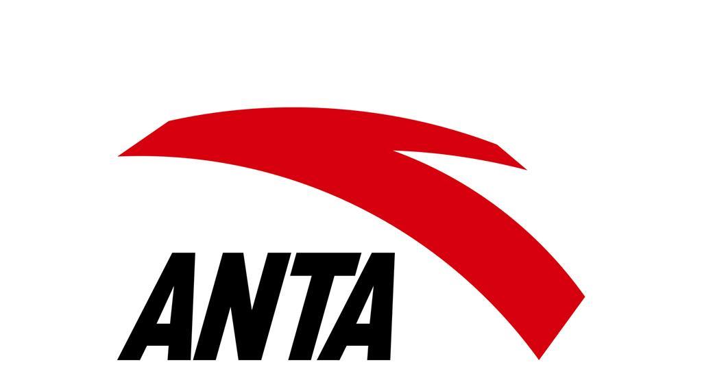 Anta unveils 5-year strategic targets and a 24-month acceleration plan ...