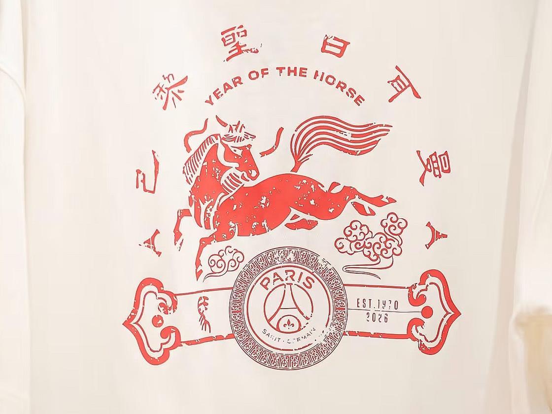 PSG Opens First Permanent Store in Hong Kong with Fanatics China ...