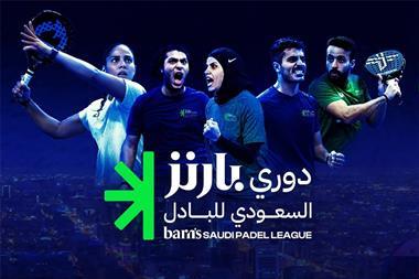 A glimpse of Saudi padel | News briefs | Sporting Goods Intelligence