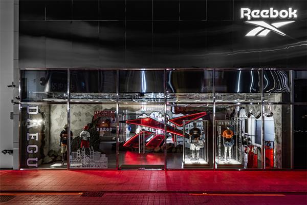 Reebok licensing revenue grows 9% to $302.5m in 2024 under Authentic ...