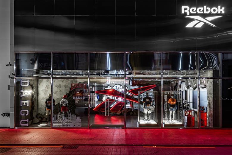 Reebok licensing revenue grows 9% to $302.5m in 2024 under Authentic ...